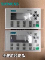 China PLC Controller for Industrial Display Text Operation Panel HMI TD200 (6ES7272-0AA30-0YA0) for Concrete Pump Trucks Sany for sale
