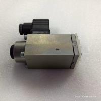 China Original HAVE Bypass Valve WN1F 7470010S  for Sanyi ZOOMLIOON Xugong Pump Truck PARTS  Boom Multi-Way Valve for sale
