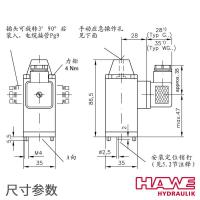 China Original HAVE Bypass Valve WN1F 7470010S  for Sanyi ZOOMLIOON Xugong Pump Truck PARTS  Boom Multi-Way Valve for sale