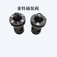 China Sauter 32 Cartridge Valve Core for Concrete Pump Truck Sanyi Zoomlioon XCMGg Parts 3 Months Warranty Made in China for sale