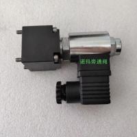 China New Norma Bypass Valve for Concrete Pump Truck Parts Sanyi Zoomlioon XCMGg with 3 Months Warranty for sale