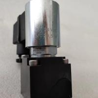 China New Norma Bypass Valve for Concrete Pump Truck Parts Sanyi Zoomlioon XCMGg with 3 Months Warranty for sale