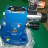 China New Huade Concrete Pump Truck Parts Overflow Valve DBW20 3 Months Warranty for sale