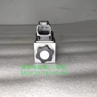 China New Sanyi Zoomlioon Concrete Pump Truck Parts Wanfule Rotary Solenoid Valve Made in China for sale