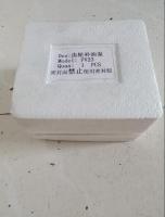 China Charge Pump Gear Pump PV23 Hydraulic Parts for sale