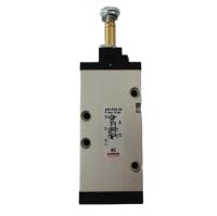 China Camozzi Solenoid Valve 454-015-22 for Concrete Pump for sale