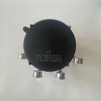China Host Butter Pump Four Outlet Electric Grease Lubrication Pump Weidong 4WDB-M1.2-244F Sani Mixer Station 6 Months Warranty for sale