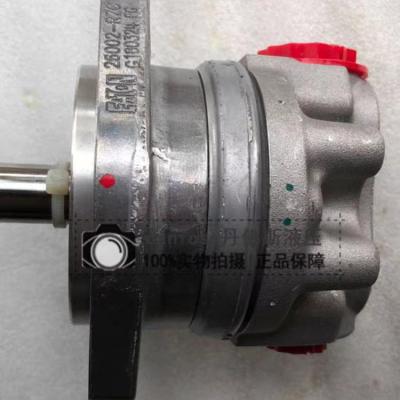 China Hydraulic Gear Pump 26002-RZC Original Authentic Vickers ETN Hydraulic Pump Blade Pump for sale