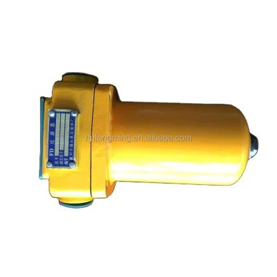 China New Sanyi Zhonglian XCMGi Filter Assembly ZUIA100 20BP with Filter Element Made in China for sale
