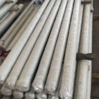 China Sanyi Zhonglian Pump Owner's Oil Cylinder Piston Rod for sale