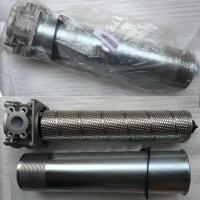 China New Concrete Pump Truck Ground Pump Towing Pump Filter Assembly 2504A Return Oil Filter Element for sale