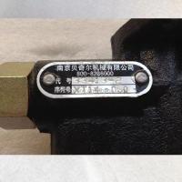 China New Becker Pneumatic Lubrication Grease Pump Lithium Based for sale