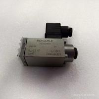 China Customizable HAWE Multi-Channel Valve Head Piece PSL Hydraulic Construction Machinery Parts for sale