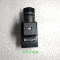 China New B240700000131 Sanyi SG307-F-150-Y 24V DC Eaton Pressure Relay Vickers 3 Months Warranty China Hunan Building Material Shops for sale