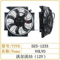 China 55B 60 Excavator Electronic Fan Assembly 12 Inch Air Conditioning System Construction Machinery Parts China Hunan Tongming for sale