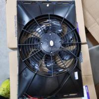 China Longgong 855N Electronic Fan Hunan Forklift 955H956 Linggong 953N955F956L968N Air Conditioning Construction Machinery Parts for sale