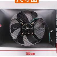 China Longgong 855N Electronic Fan Hunan Forklift 955H956 Linggong 953N955F956L968N Air Conditioning Construction Machinery Parts for sale
