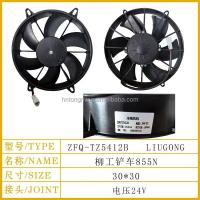 China Doosan Daewoo DX60 DX55 Excavator Electronic Fan Motor Air Conditioning System for Construction Machinery LinGong 60F666F for sale