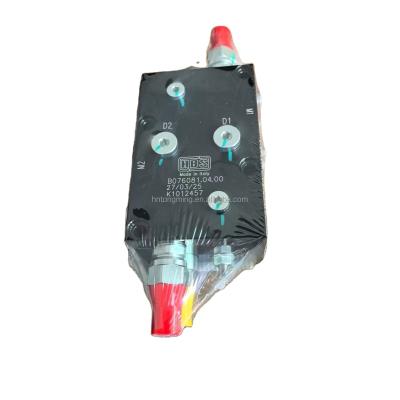 China HBS Construction Machinery Parts Cifa Compatible Concrete Pump Truck Valve for sale