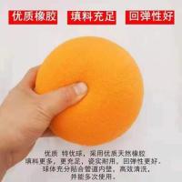 China New Pipe Cleaning Sponge Ball Rubber Sponge Pump Tube Cleaning Ball DN125 for sale