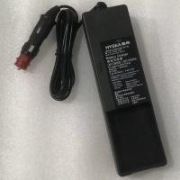 China HBC Battery Charger Concrete Pump Truck Haixi Remote Control Charger for sale