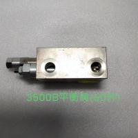China New 08394603183500B Balance Valve for Sanyi Concrete Pump Truck C8 Pump Truck 63 Meters 5 Arm for sale