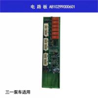 China Circuit Board A810299000601 Electrical Board Assembly Concrete Pump Parts for Sani  Electrical Components for sale