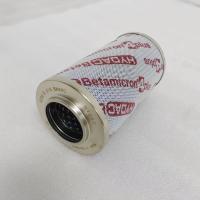 China Sani Zoomliooon g SY Hydraulic Oil Filter New Condition Short Concrete Pump Truck Parts for sale