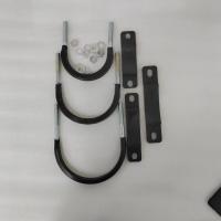 China U-bolt DN125u-type Pipe Clamp for  Concrete Pump Truck SanyI  Zoomlioon for sale