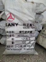 China Sani  Original Apron Concrete Pump Truck Parts  DN125 Pump Tube Seal for sale