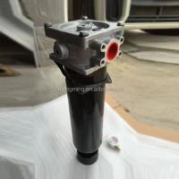 China New Tongming Concrete Pump Truck Filter KE2884 Assembly K2883 Universal 2504 for sale