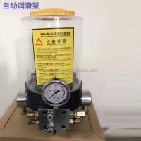 China New Hydraulic Automatic Lithium Grease Lubrication Pump with Glass Cylinder for sale