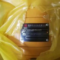 China New Putzmeister CIFA Solter Reducer GS9T99 SanyiZoomlioon Planetary Gear Rotary Assembly for Construction Machinery Parts for sale