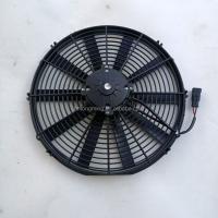 China Sanyi Zhonglian g Large Cooling Fan Hydraulic Oil Radiator Electronic Fan for Construction Machinery Parts Crane Pump Truck for sale