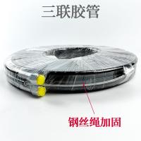 China Sanyi Zhonglian Customizable Construction Machinery Parts Double Joint Triple Forklift & Pump Truck Leg Rubber Hose for sale