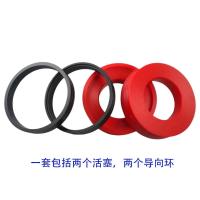 China Sanyi DN260 Concrete Pump Truck Thickened Construction Machinery Parts with Rubber Piston and Clip Vulnerable Parts Included for sale
