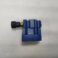 China New Concrete Pump Truck Accessories Huade Swing Cylinder Overflow Valve DB10-1-50B TONGMING Brand for sale