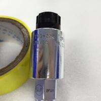 China SUN Electric Proportional Pressure Reducing Valve for  Zoomlioon 80 Drag Pump One-way Displacement Valve for sale