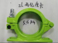 China New DN125 Two Holes with Seat Tube Card Aurora Green ZL Concrete Pump Truck Part for sale