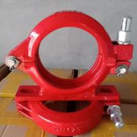 China DN180 Green Plug Type Pipe Clamp 9KG Capacity for Concrete Pump Truck Connection Card Pipe ClampDN125 DN150-New Wholesale for sale