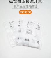 China New MFH200 PM M12 Sensor for Zoomlion Concrete Pump BES 516-300-S300-S4-D with 1 Year Warranty for sale