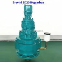 China Kangmaier PG1003MS Reducer Zhonglian Pump Truck Gearboxes Six Months Warranty Made in Hunan China Construction Machinery Parts for sale