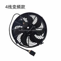 China Zhonglian Pump Truck Radiator Fan 4-wire Variable Frequency 2-line Regular Model Hydraulic Oil Cooling Machinery Parts for sale