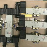 China Concrete Pumping Driving Switching Valve Pump Truck Parts Matt Walker Solenoid Valve 7010021200 for sale