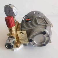 China New Construction Machinery Parts PCR Pump High-quality Water Pump Building Materials Tongming XCMGg Pump Truck Water Pump 22 for sale