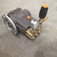 China New Construction Machinery Parts PCR Pump High-quality Water Pump Building Materials Tongming XCMGg Pump Truck Water Pump 22 for sale