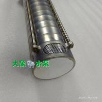 China Wholesale New 572219 Hydraulic Motor New Water Pump Assembly for Putzmeister Concrete Pump Truck Parts Construction Machinery for sale
