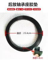 China Putzmeister Concrete Pump Truck  Parts PM Rear Bearing Seat (square) Big Tsui 187*270*152 for sale