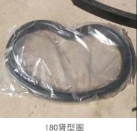 China Concrete Pump Truck Special Matching SWCHING DN 180 200 Kidney Ring 10029138 for sale