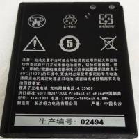 China Scanreco Schwing DC Type Battery Charger for Car and Truck Essential Construction Machinery Part-Product 434 for sale